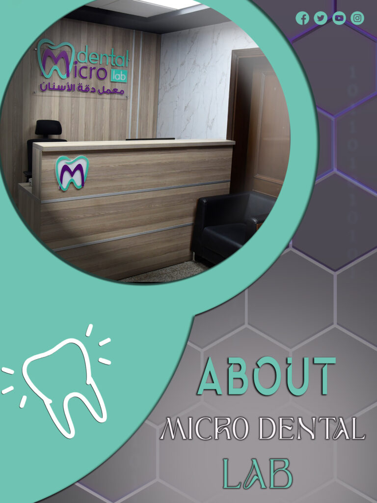 About Us - Microdental